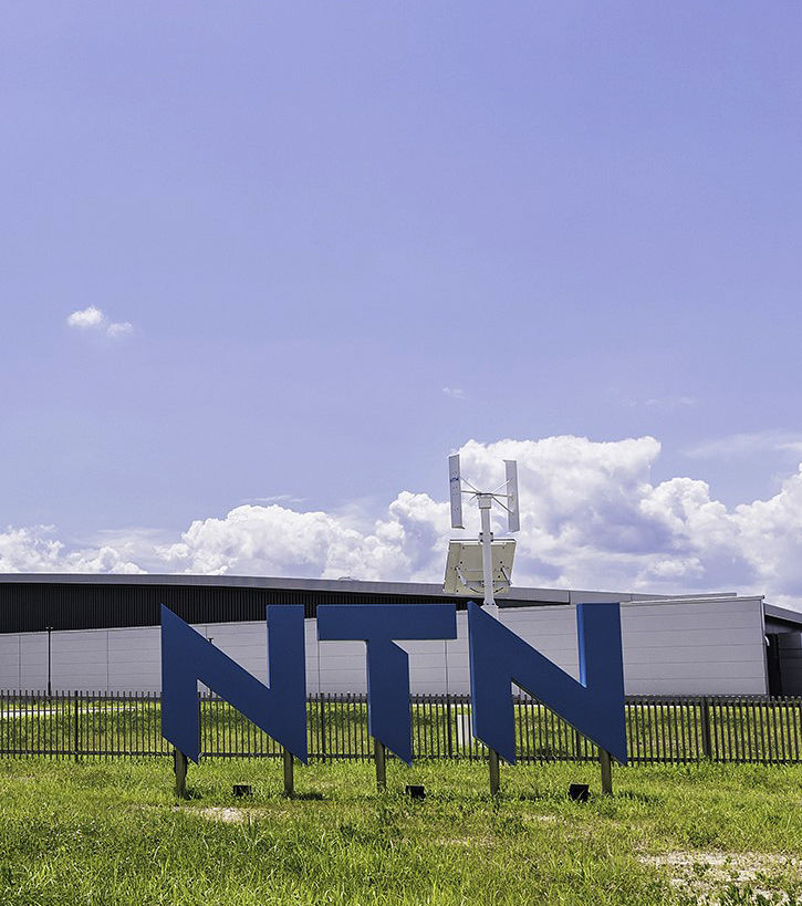 お客様事例：NTN株式会社 | Kyndryl